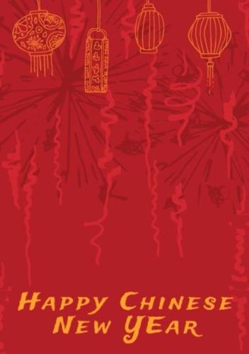 Chinese New Year Invitation Card Template Free Lunar New Year 