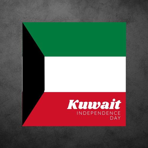 Design Wizard - Free Kuwait Independence Day Templates templates