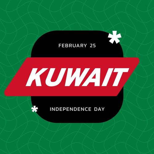 Design Wizard - Free Kuwait Independence Day Templates templates